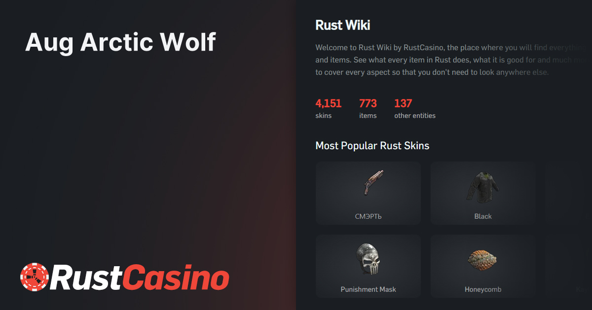 AUG | Arctic Wolf - CSGO Skin Price & Details