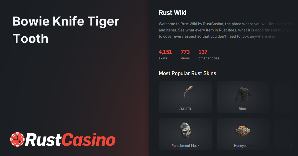 Bowie Knife | Tiger Tooth - CSGO Skin Price & Details