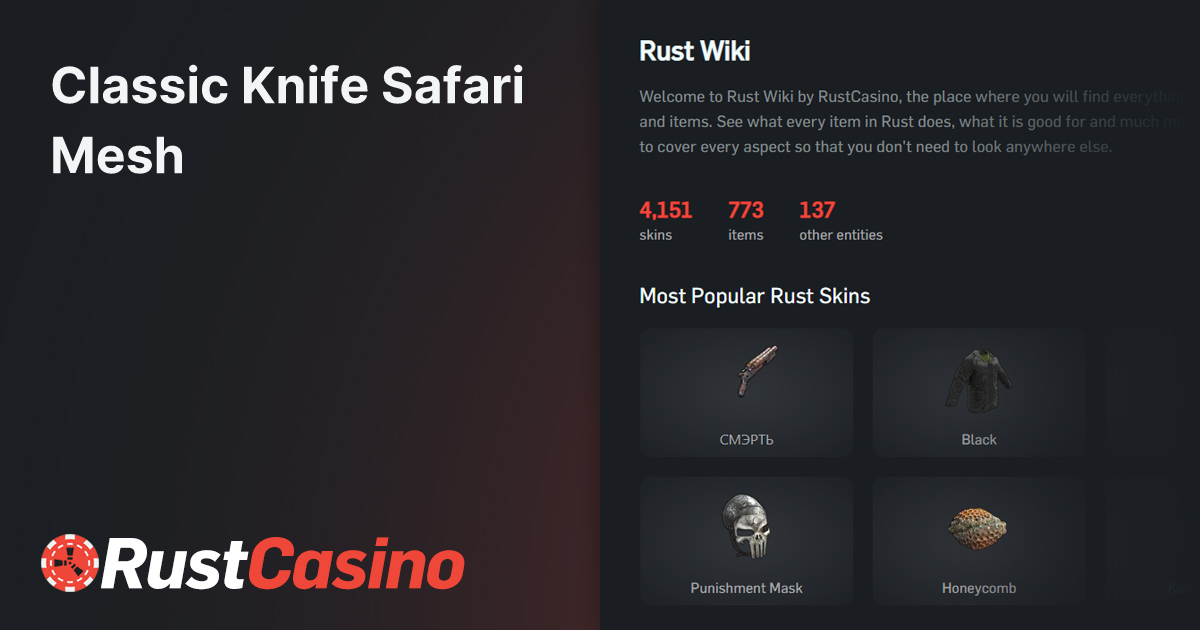 Classic Knife | Safari Mesh - CSGO Skin Price & Details