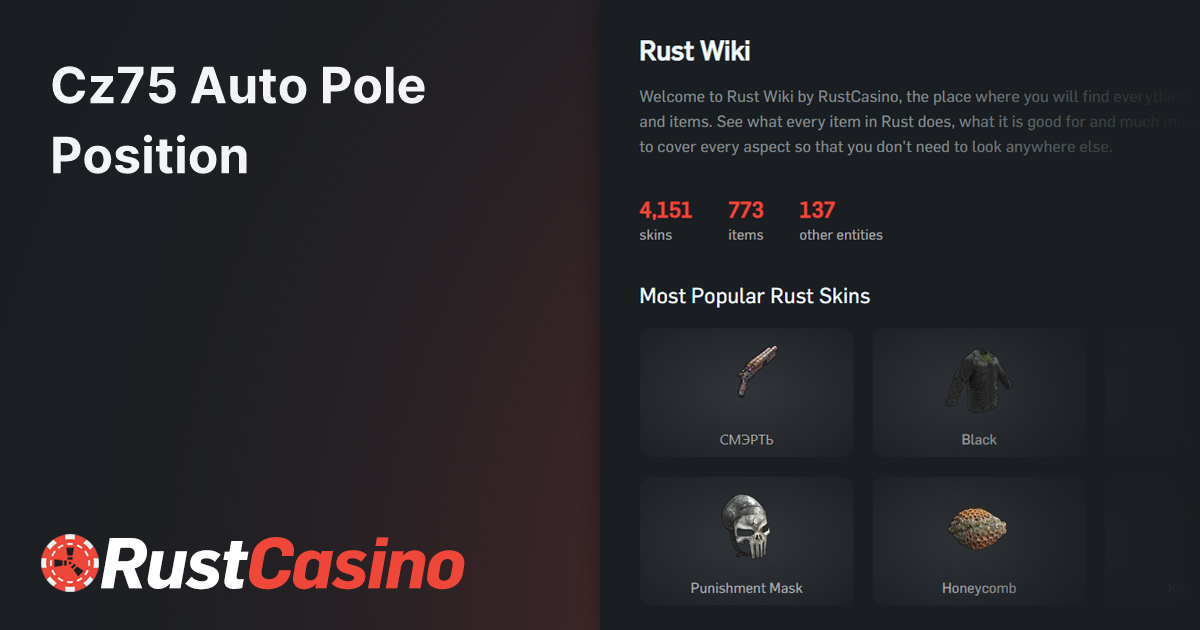 CZ75-Auto | Pole Position - CSGO Skin Price & Details