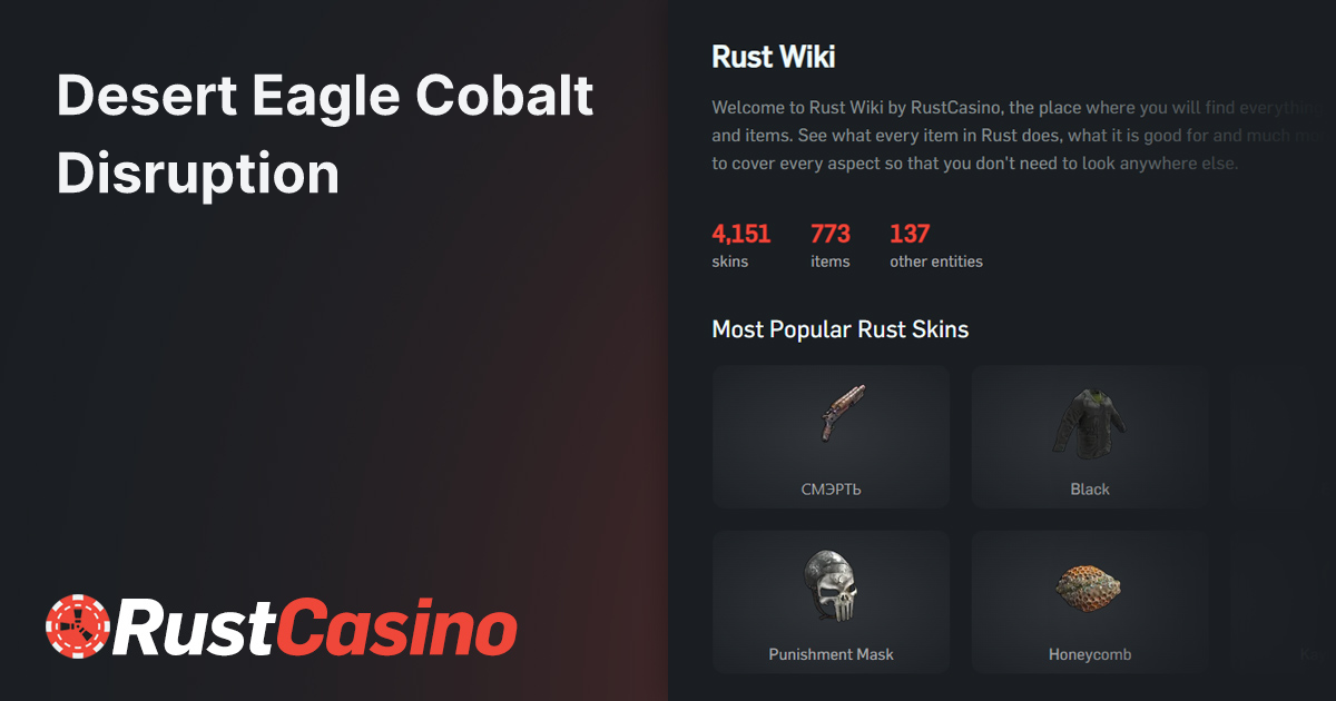 Desert Eagle | Cobalt Disruption - CSGO Skin Price & Details
