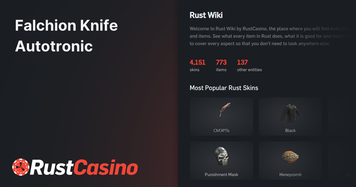 Falchion Knife | Autotronic - CSGO Skin Price & Details