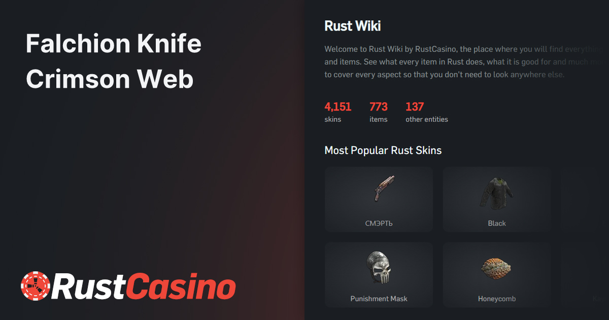 Falchion Knife | Crimson Web - CSGO Skin Price & Details
