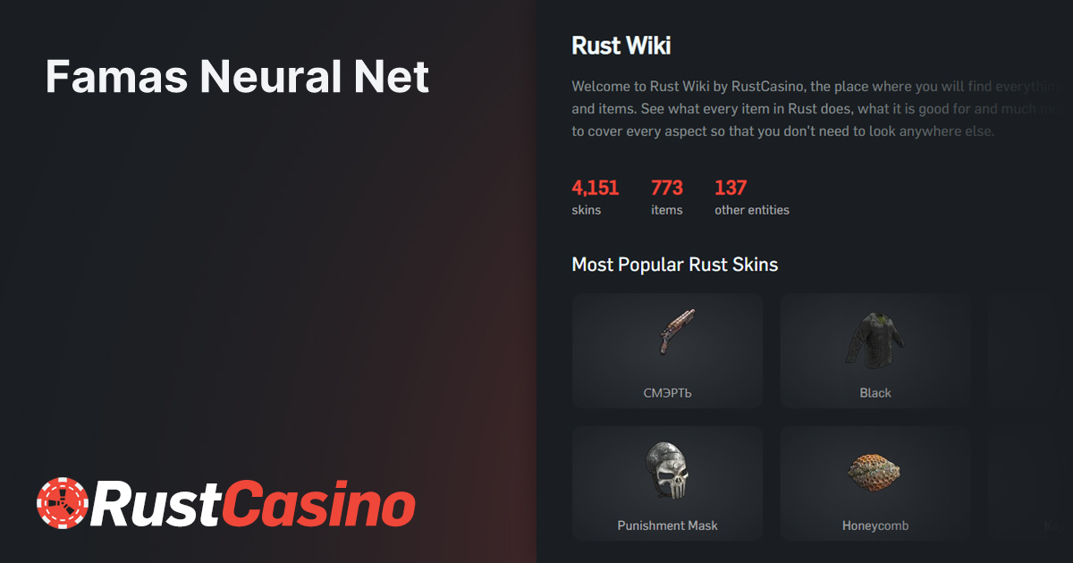 FAMAS | Neural Net - CSGO Skin Price & Details