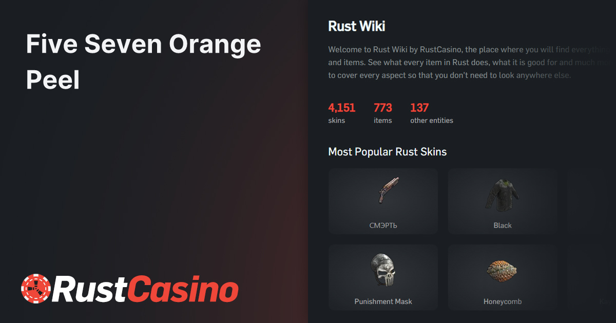 Five-SeveN | Orange Peel - CSGO Skin Price & Details