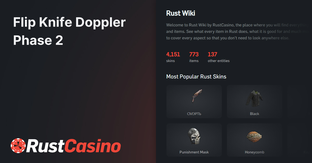 Flip Knife | Doppler Phase 2 - CSGO Skin Price & Details