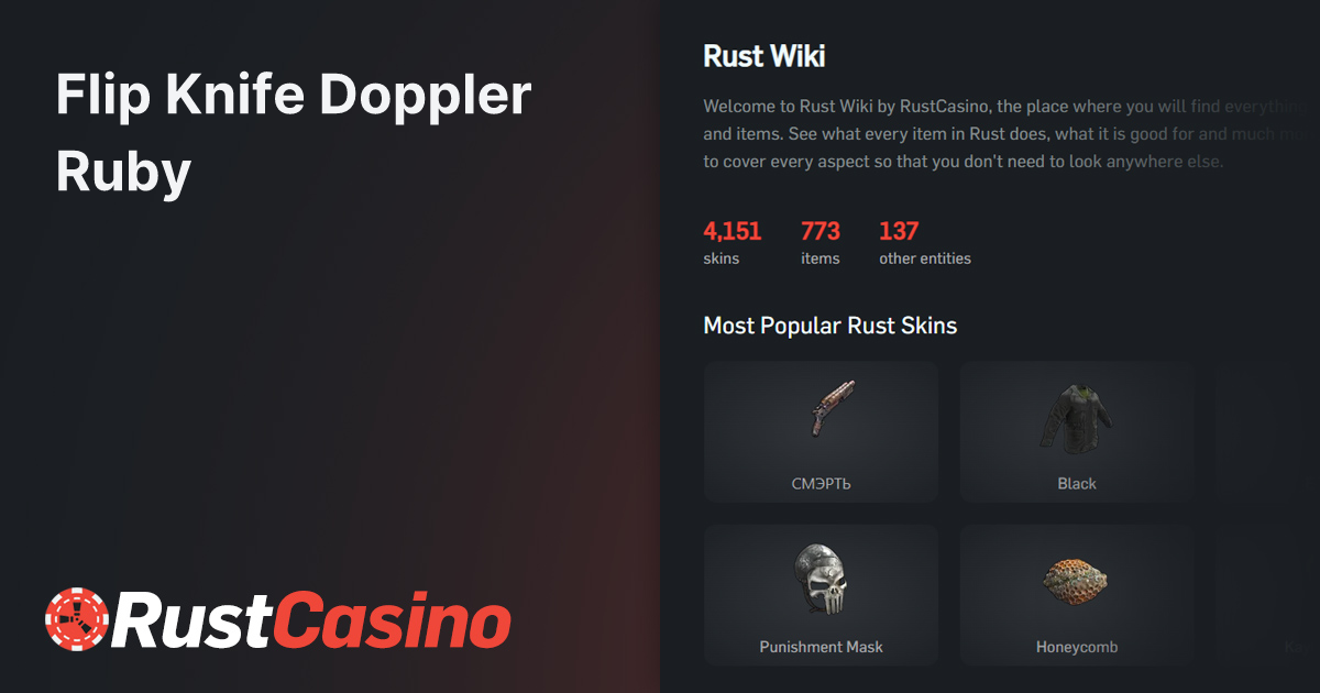 Flip Knife | Doppler Ruby - CSGO Skin Price & Details