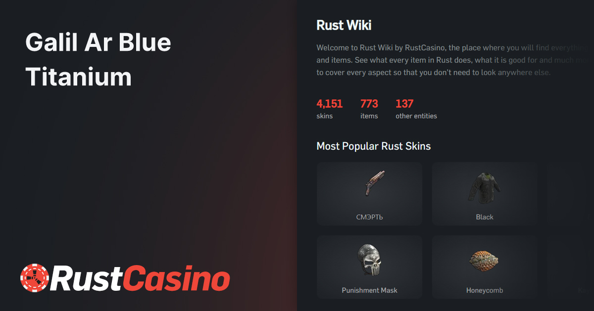 Galil AR | Blue Titanium - CSGO Skin Price & Details