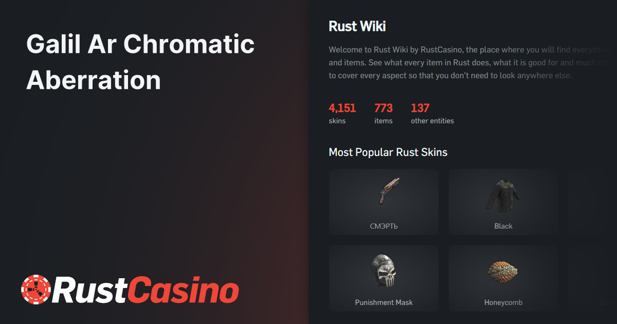 Galil AR | Chromatic Aberration - CSGO Skin Price & Details