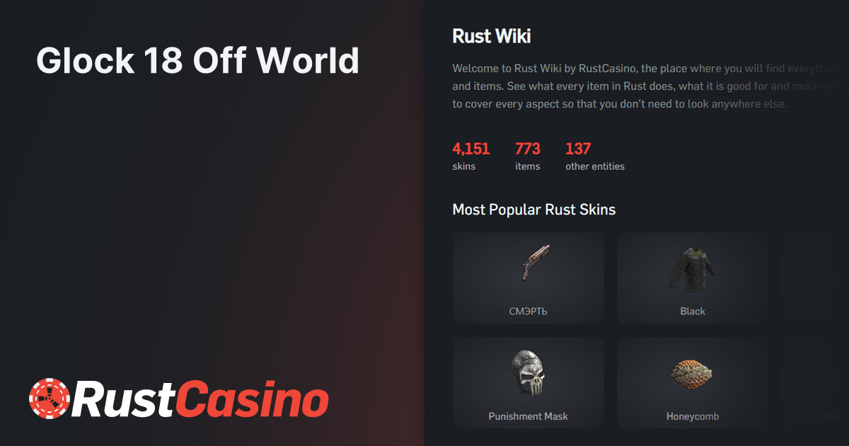 Glock-18 | Off World - CSGO Skin Price & Details