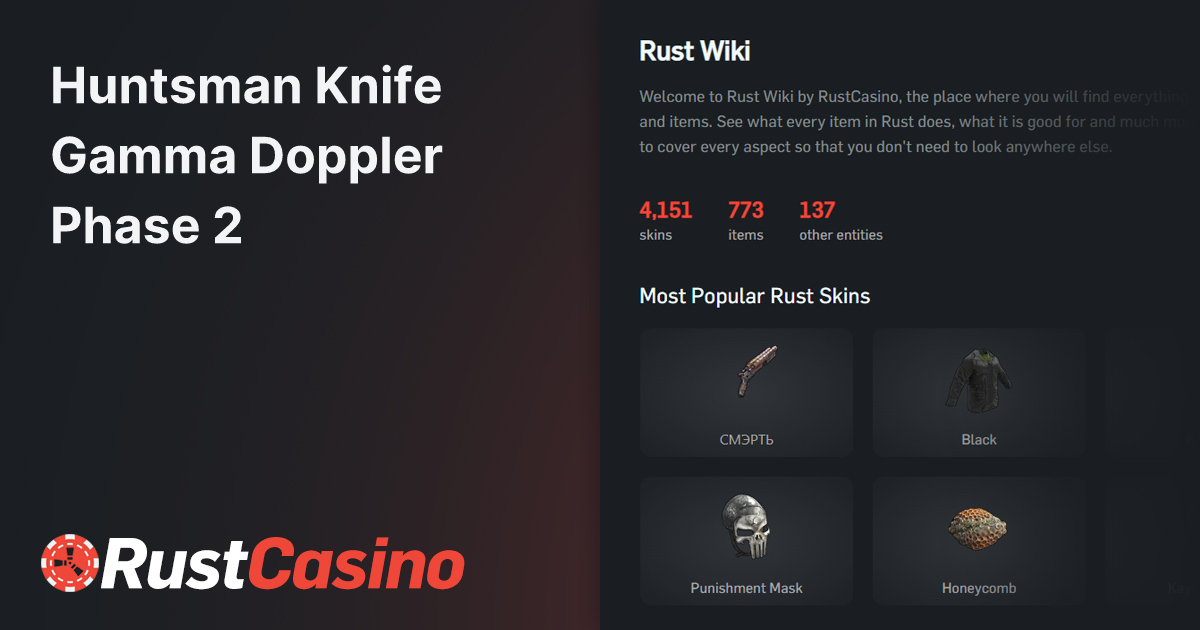Huntsman Knife | Gamma Doppler Phase 2 - CSGO Skin Price & Details