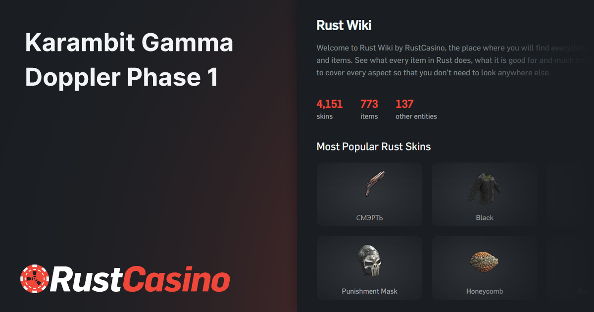 Karambit | Gamma Doppler Phase 1 - CSGO Skin Price & Details