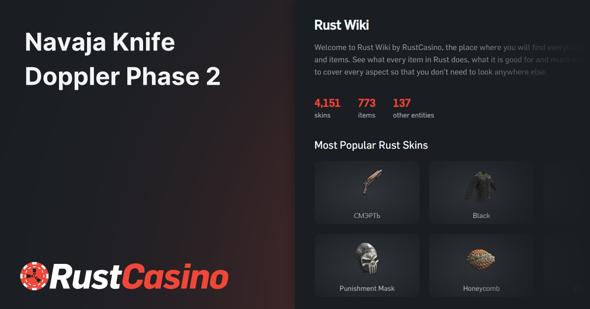 Navaja Knife | Doppler Phase 2 - CSGO Skin Price & Details