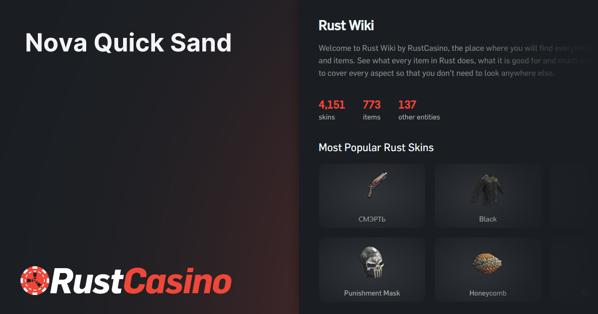 Nova | Quick Sand - CSGO Skin Price & Details