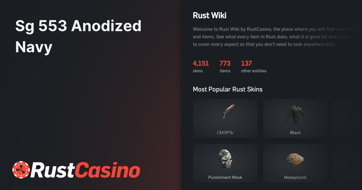 SG 553 | Anodized Navy - CSGO Skin Price & Details