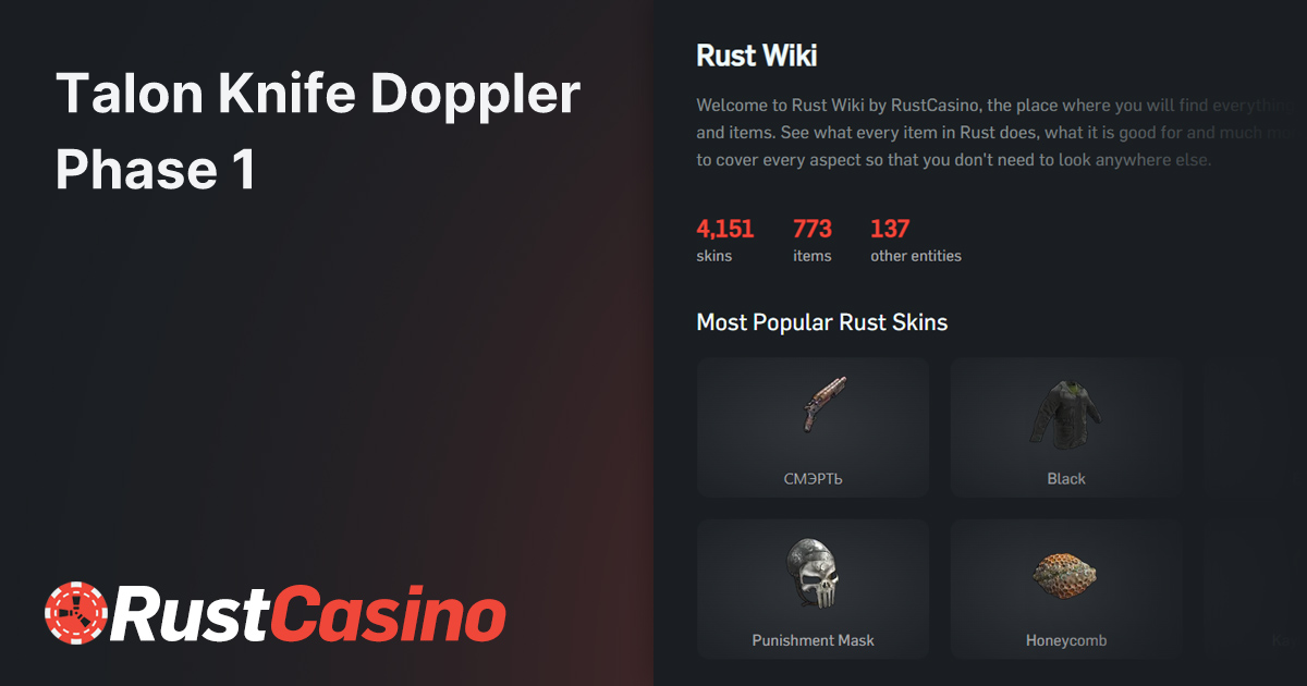 Talon Knife | Doppler Phase 1 - CSGO Skin Price & Details