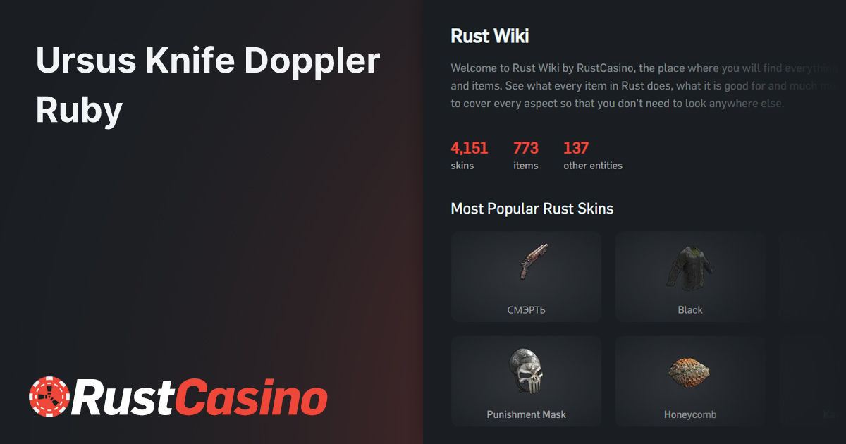 Ursus Knife | Doppler Ruby - CSGO Skin Price & Details