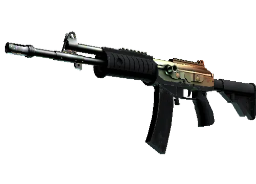 Galil AR | Amber Fade - CSGO Skin Price & Details