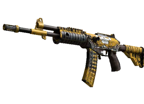 Galil AR | Chatterbox - CSGO Skin Price & Details