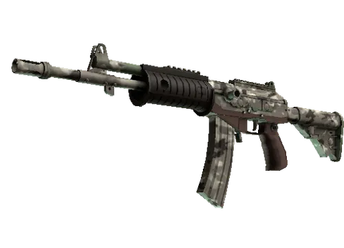 Galil AR | VariCamo - CSGO Skin Price & Details