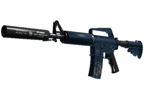 M4A1-S | Guardian - CSGO Skin Price & Details