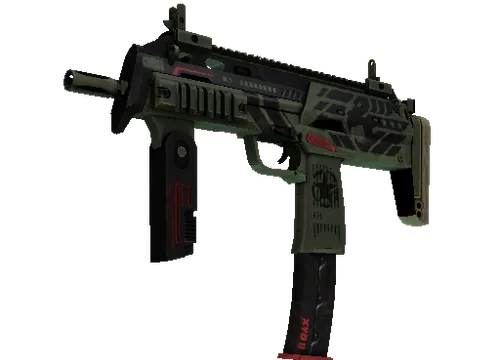 MP7 | Guerrilla - CSGO Skin Price & Details