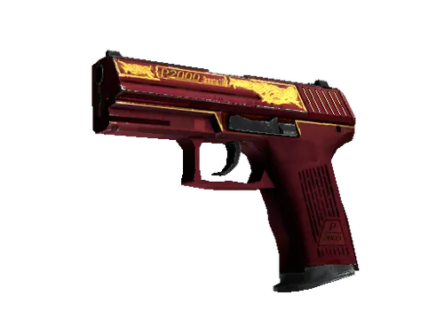 P2000 | Imperial - CSGO Skin Price & Details
