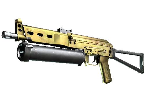 PP-Bizon | Brass - CSGO Skin Price & Details