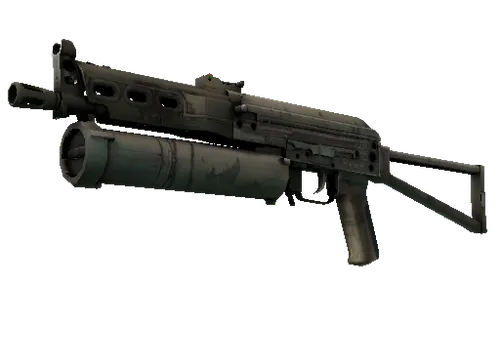 PP-Bizon | Harvester - CSGO Skin Price & Details