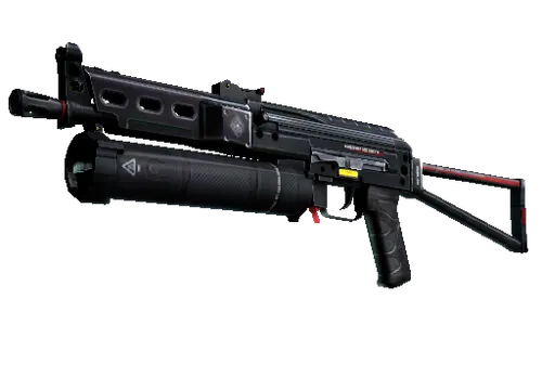 PP-Bizon | Lumen - CSGO Skin Price & Details