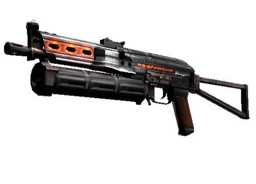 PP-Bizon | Runic - CSGO Skin Price & Details
