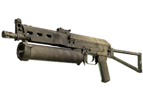 PP-Bizon | Sand Dashed - CSGO Skin Price & Details
